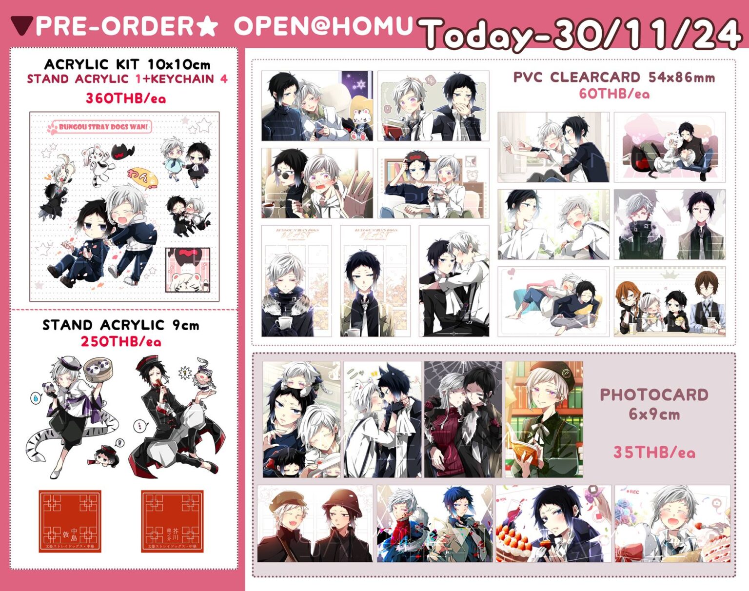 Stand Acrylic and Card | Kao 2024 – Homu