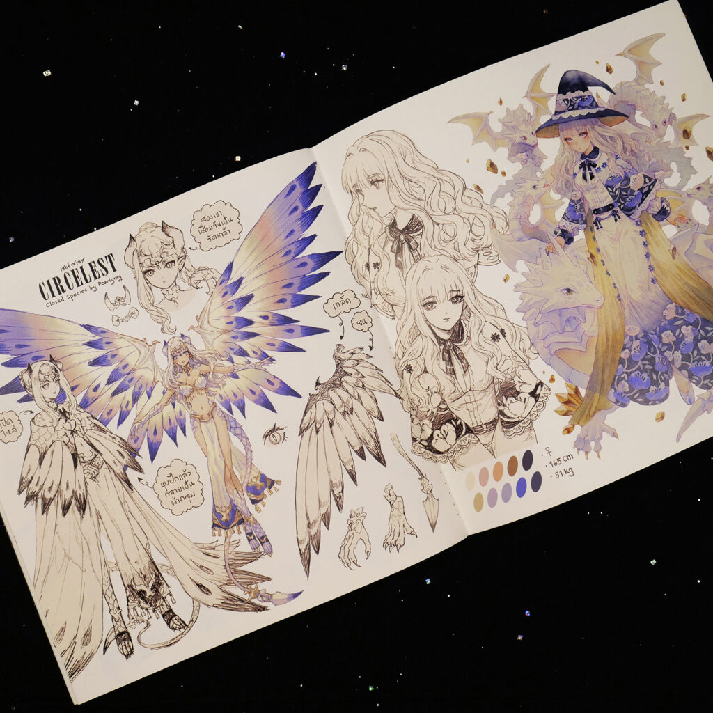 PEARLGRAY ORIGINAL CHARACTER DESIGN COLLECTION – Homu