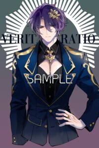 POSTCARD – HSR (AVENTIO) – Homu