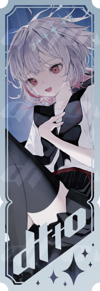 Hologram – Homu